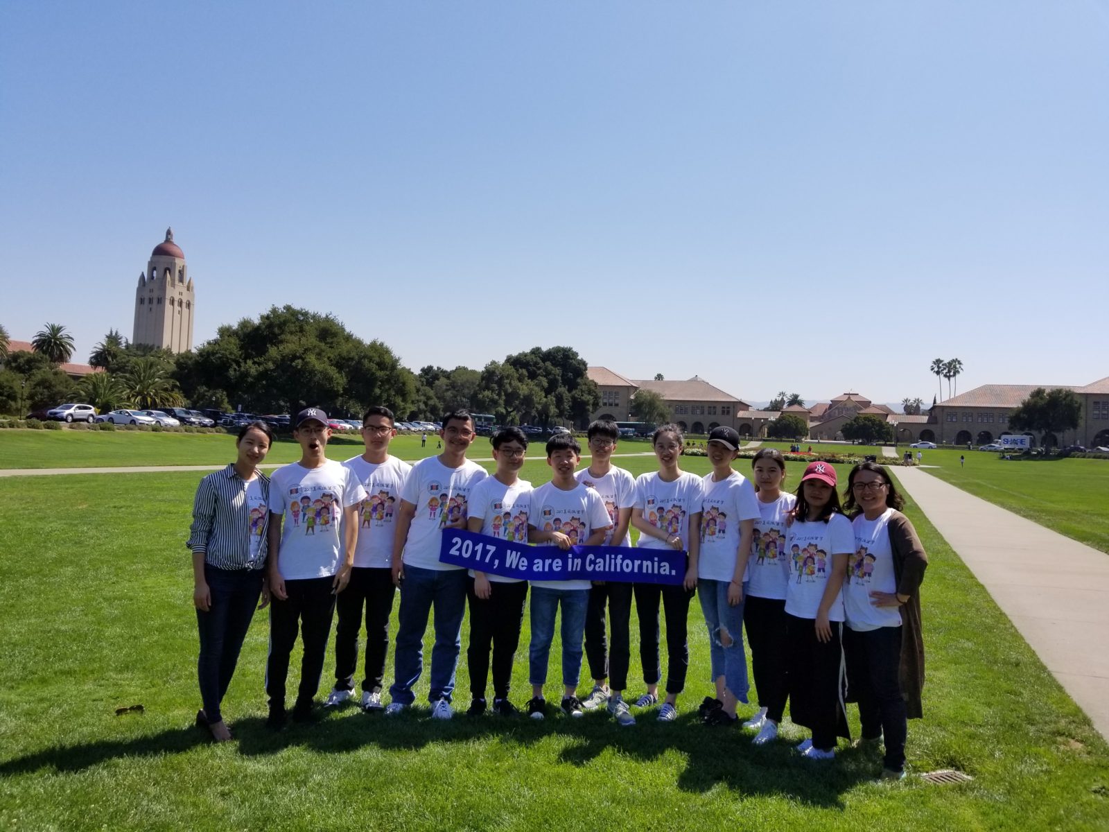 Educational Tour – USEF